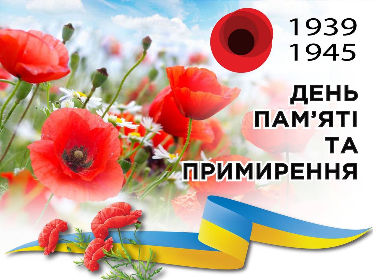 Блог Данчишиної Юлії Олександрівни